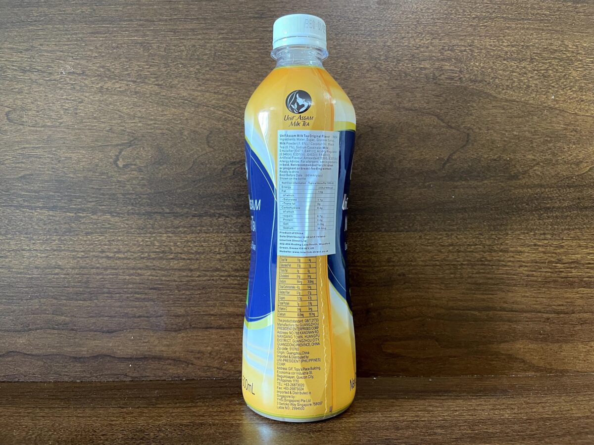 80点 イギリス アッサムミルクティー Unif Assam Milk Tea Original Flavor | かもめらいおん 絵空事
