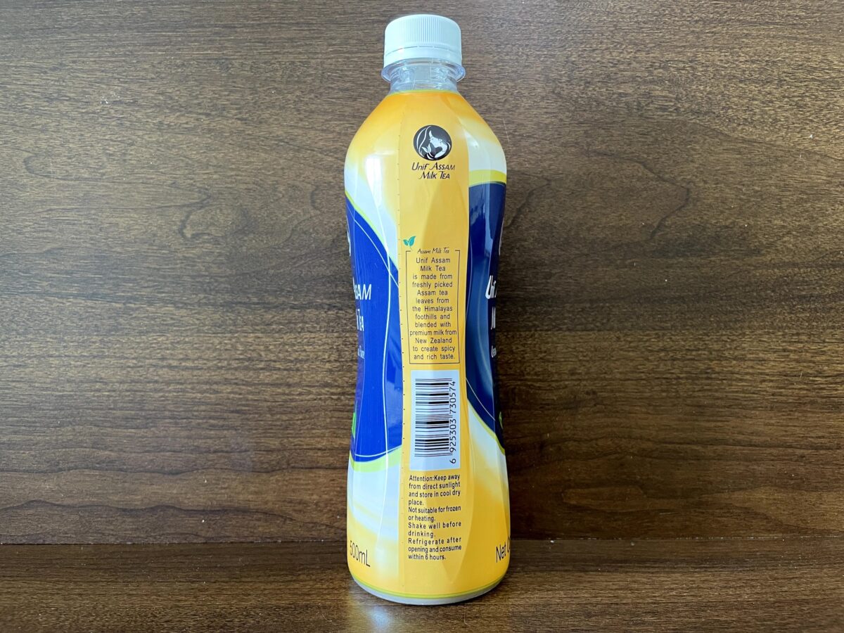 80点 イギリス アッサムミルクティー Unif Assam Milk Tea Original Flavor | かもめらいおん 絵空事