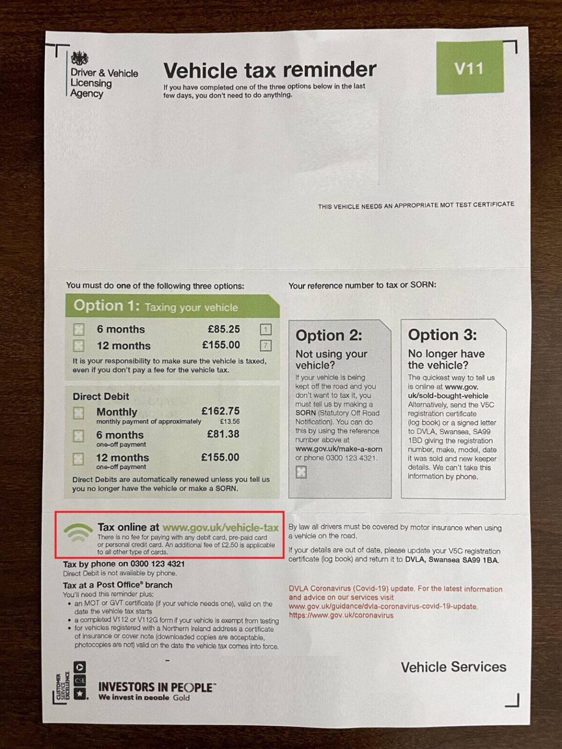 イギリス 自動車税の支払い Vehicle tax reminder V11 | かもめらいおん 絵空事