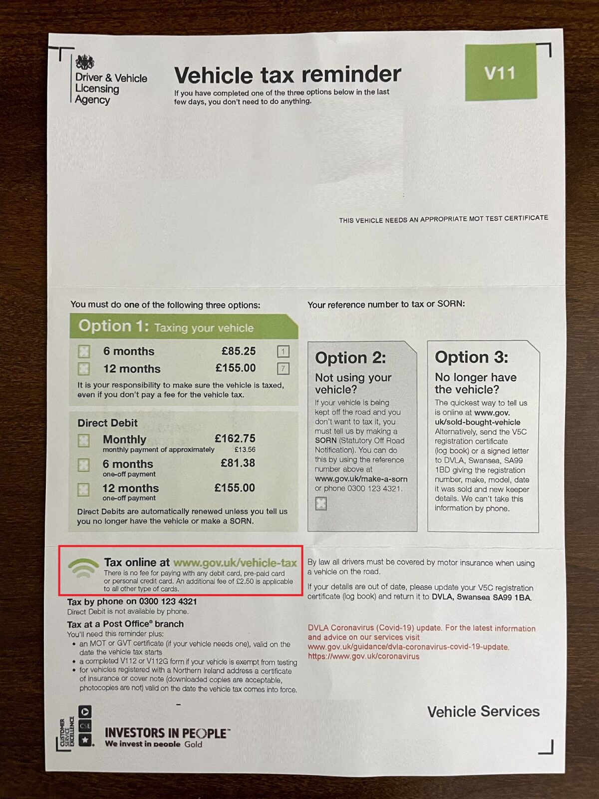 イギリス 自動車税の支払い Vehicle tax reminder V11 | かもめらいおん 絵空事