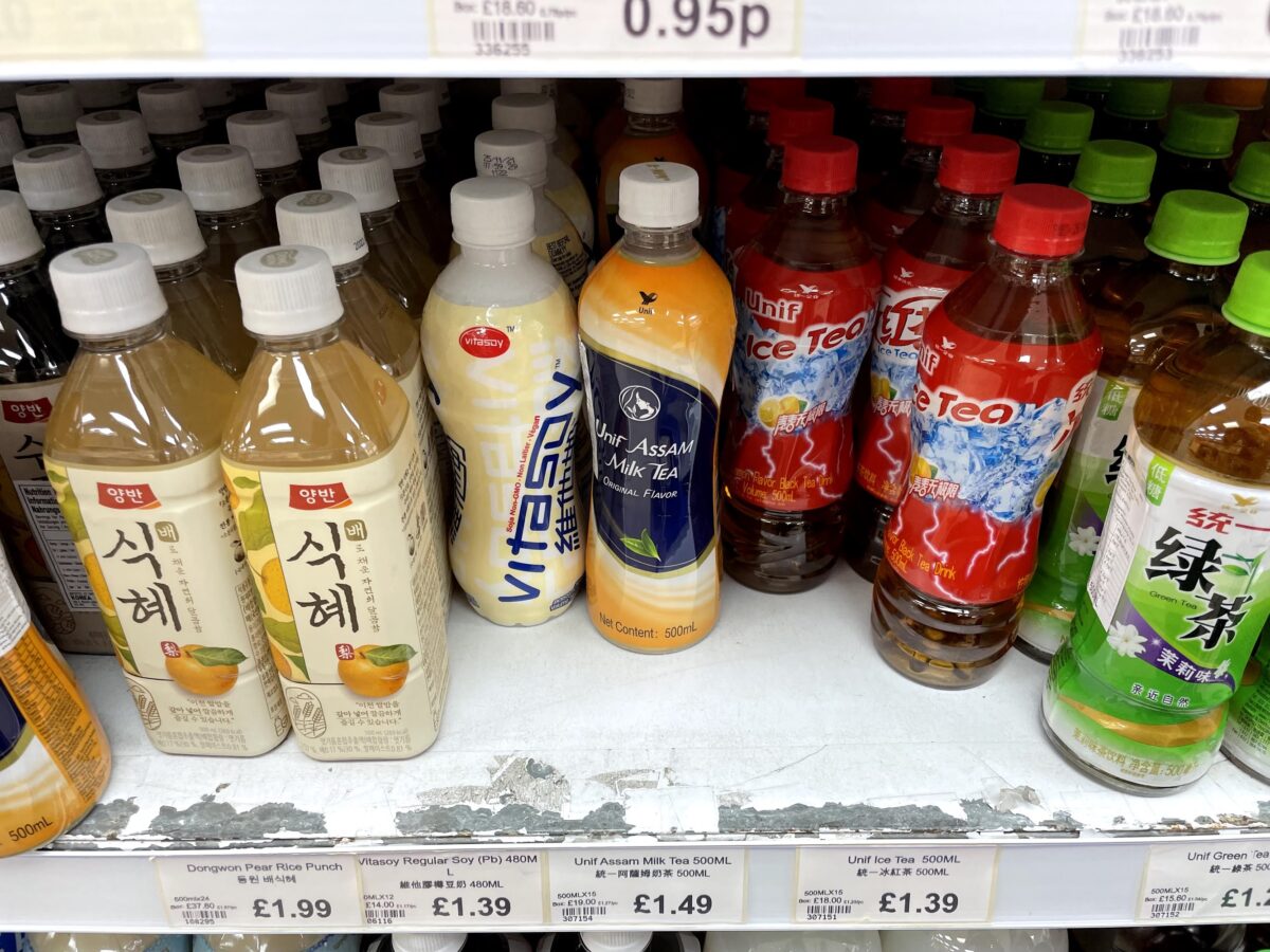 80点 イギリス アッサムミルクティー Unif Assam Milk Tea Original Flavor | かもめらいおん 絵空事