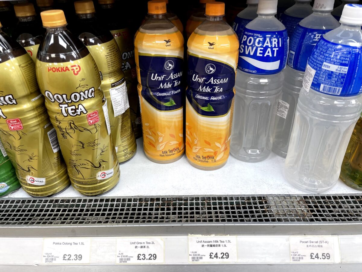 80点 イギリス アッサムミルクティー Unif Assam Milk Tea Original Flavor | かもめらいおん 絵空事