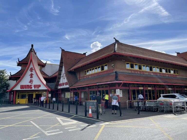 イギリス【アジア食材店（中国）】 ウィングイップ 栄業行（えいぎょうこう）クロイドン店 Wing Yip Croydon | かもめらいおん 絵空事