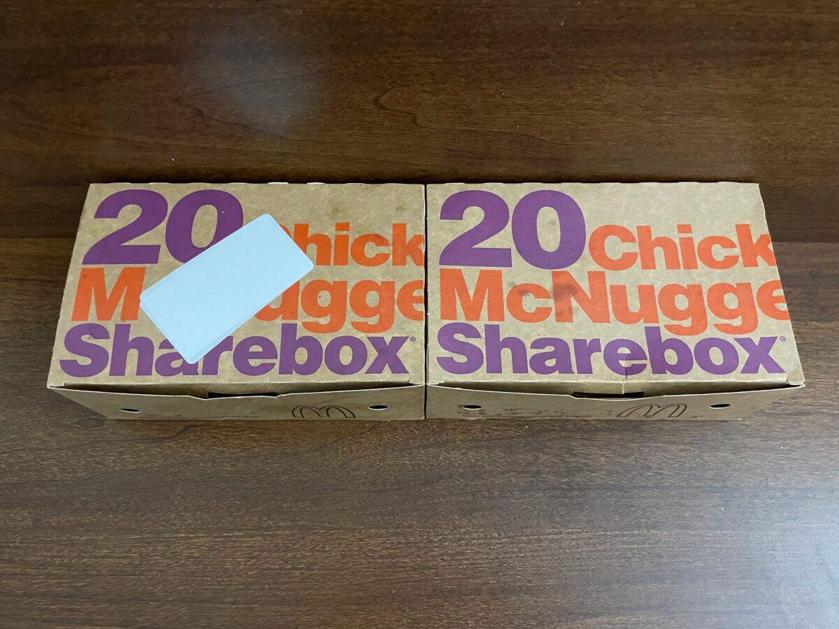 40点 イギリス【マクドナルド】 スパイシーチキンマックナゲット Spicy Chiken McNuggets Sharebox | かもめ ...
