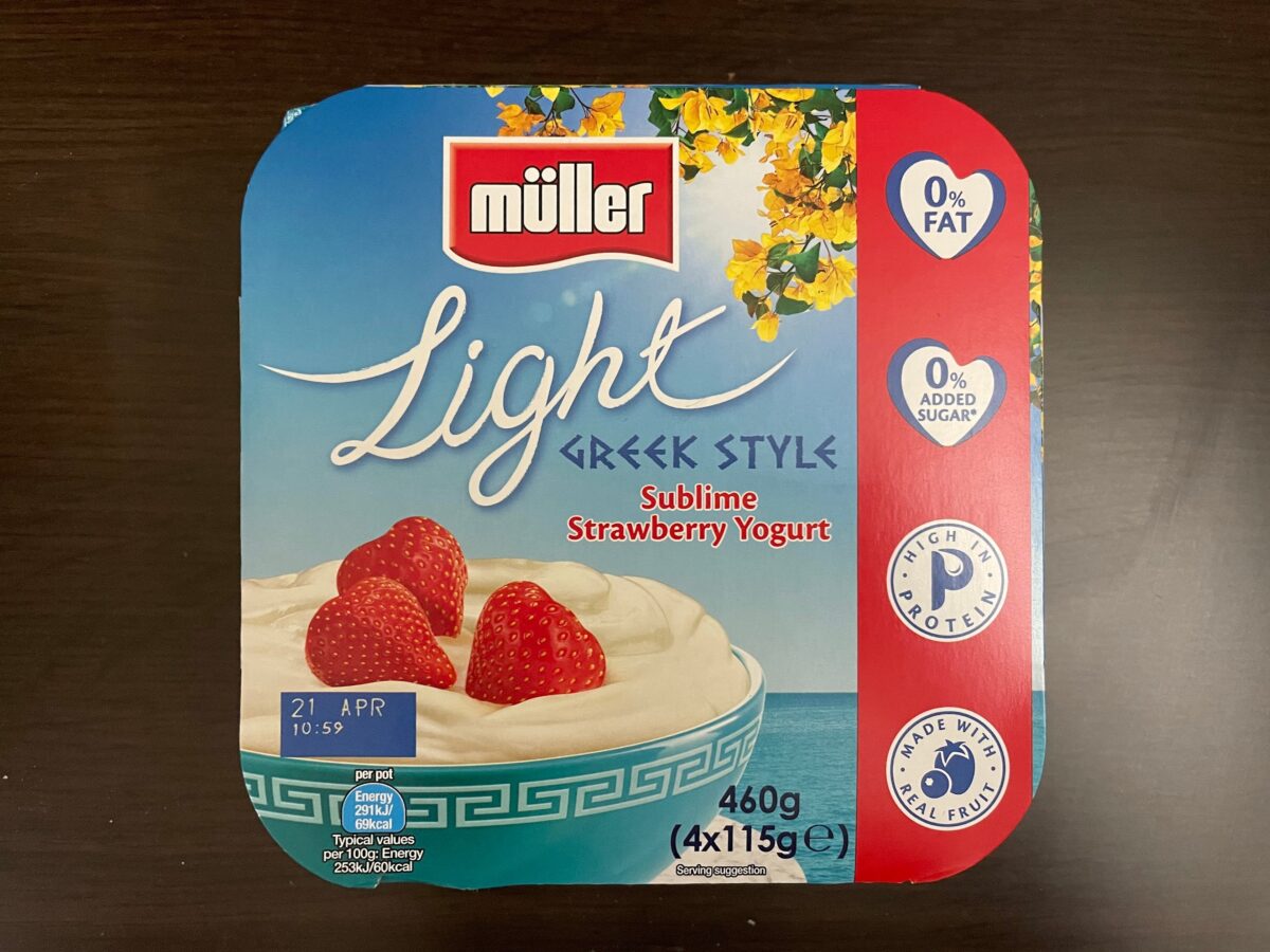 65点 イギリス ミュラー ストロベリー ヨーグルト Muller Light Greek style Sublime Strawberry ...