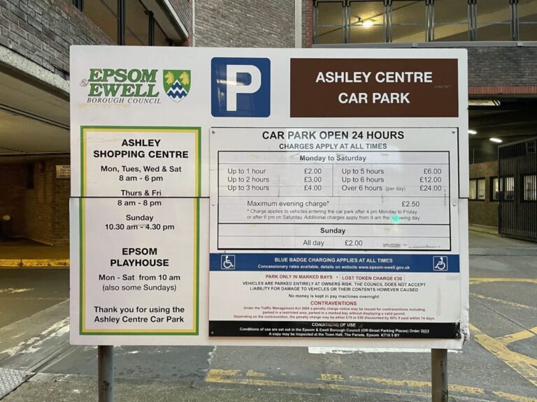 60点 イギリス【旅行】 アシュリー・センター 駐車場 Ashley Centre Car park | かもめらいおん 絵空事